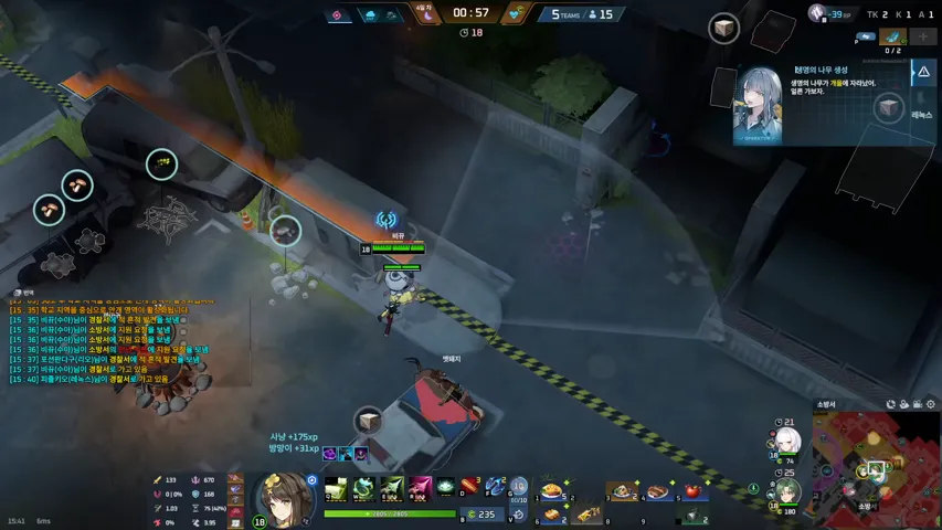 DOR - Create, share and connect with Gamers. AI-powered Gaming Social ...